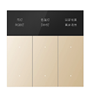 LED Controller|LED Dimmable Driver|LED Intelligent Lighting - Super ...