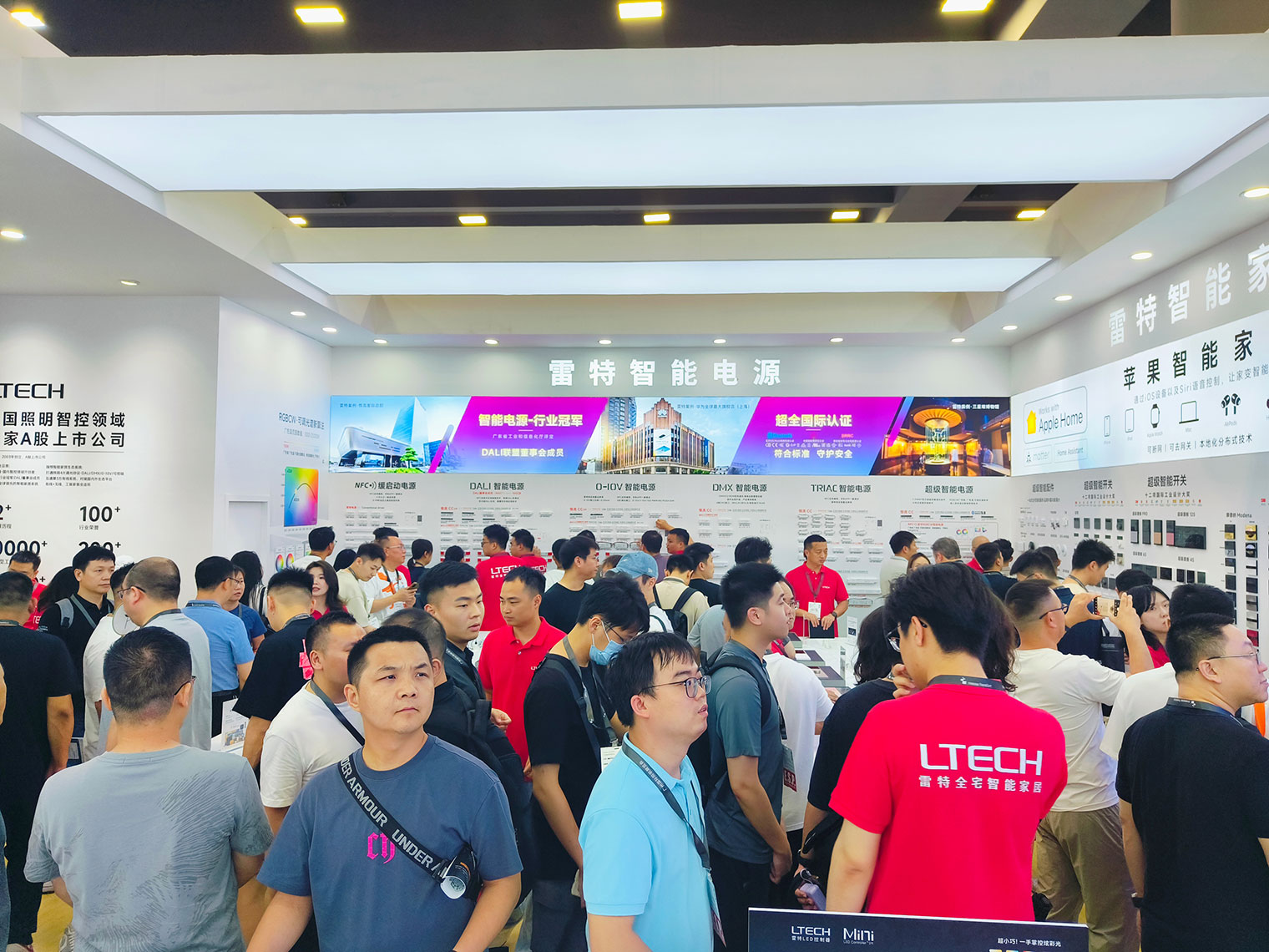 GILE 2025 Review | LTECH's new technology - new ecology - new products, once again refreshing ...